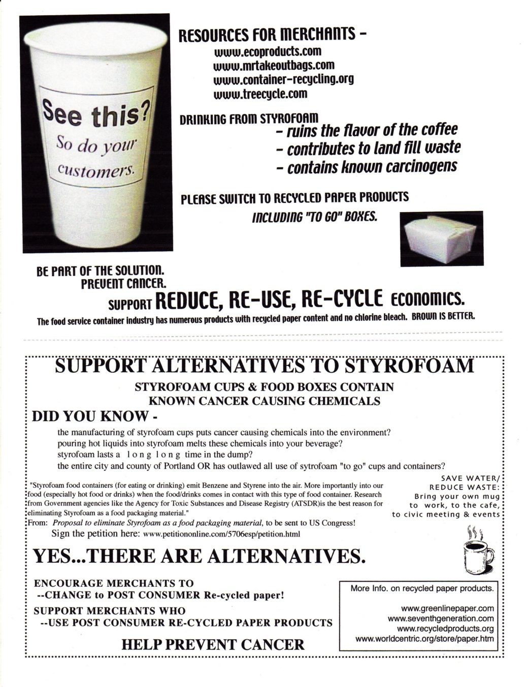 STUDIO SCHELL performing arts promotions – Hester Schell: Creative